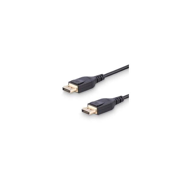 DisplayPort 1.4 ケーブル 3m DP14MM3M※代金引換でのご注文はお受付できません。※ご注文手続き後、当店より発送予定日または取寄商品の在庫有無・納期を記載したご注文確認メールをお送りいたしますので必ずご確認をお願い致し...