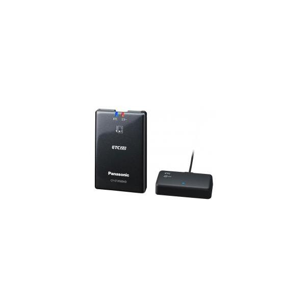 Panasonic ETTC2.0車載器 CY-ET2500VD パナソニック※ご注文手続き後、当店より発送予定日または取寄商品の在庫有無・納期を記載したご注文確認メールをお送りいたしますので必ずご確認をお願い致します。《在庫あり》