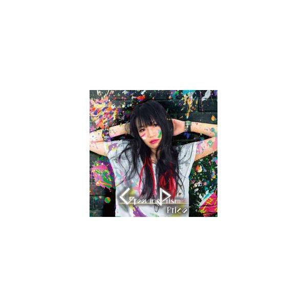 Prico 『Grooving Prism』※ご注文手続き後、当店より発送予定日または取寄商品の在庫有無・納期を記載したご注文確認メールをお送りいたしますので必ずご確認をお願い致します。こちらの商品はお取り寄せの商品となり、通常、土日祝を除...