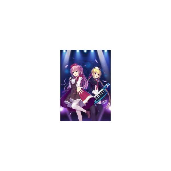 YUZUSOFT SONG FES 2018 LIVE Blu-ray※ご注文手続き後、当店より発送予定日または取寄商品の在庫有無・納期を記載したご注文確認メールをお送りいたしますので必ずご確認をお願い致します。こちらの商品はお取り寄せの商...