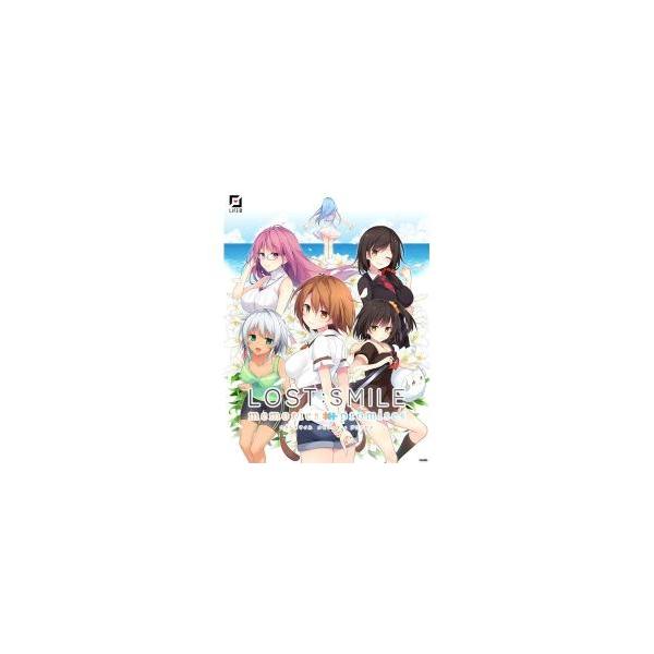 LOST：SMILEmemories ＋ promises結李抱き枕カバー付き限定版※ご注文手続き後、当店より発送予定日または取寄商品の在庫有無・納期を記載したご注文確認メールをお送りいたしますので必ずご確認をお願い致します。こちらの商品は...