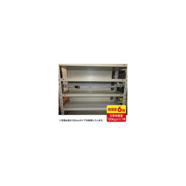 ※ご注文手続き後、当店より発送予定日または取寄商品の在庫有無・納期を記載したご注文確認メールをお送りいたしますので必ずご確認をお願い致します。こちらの商品はお取り寄せの商品となり、通常、土日祝を除く7営業日前後での発送となります。（詳細納期...