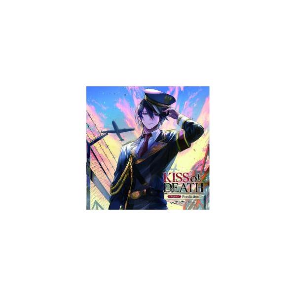KISS of DEATH Chapter.1 Prediction※ご注文手続き後、当店より発送予定日または取寄商品の在庫有無・納期を記載したご注文確認メールをお送りいたしますので必ずご確認をお願い致します。こちらの商品はお取り寄せの商品...