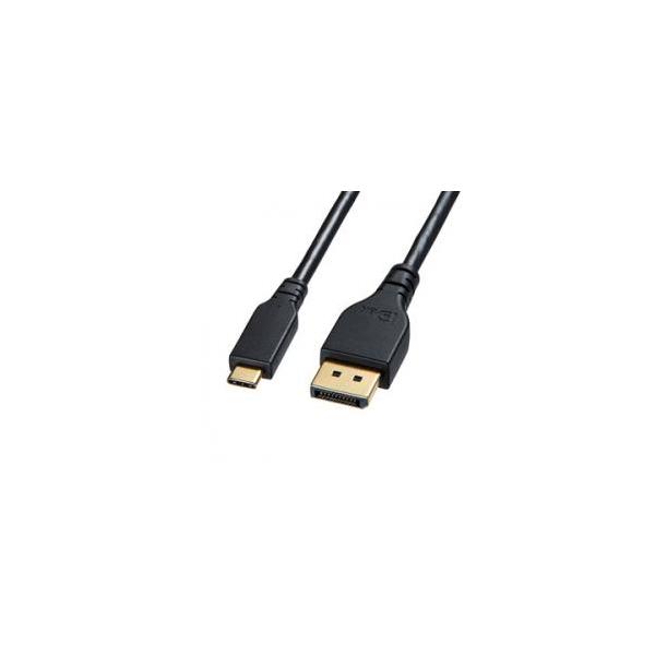 TypeC-DisplayPort変換ケーブル(双方向)3m KC-ALCDPR30※ご注文手続き後、当店より発送予定日または取寄商品の在庫有無・納期を記載したご注文確認メールをお送りいたしますので必ずご確認をお願い致します。こちらの商品は...