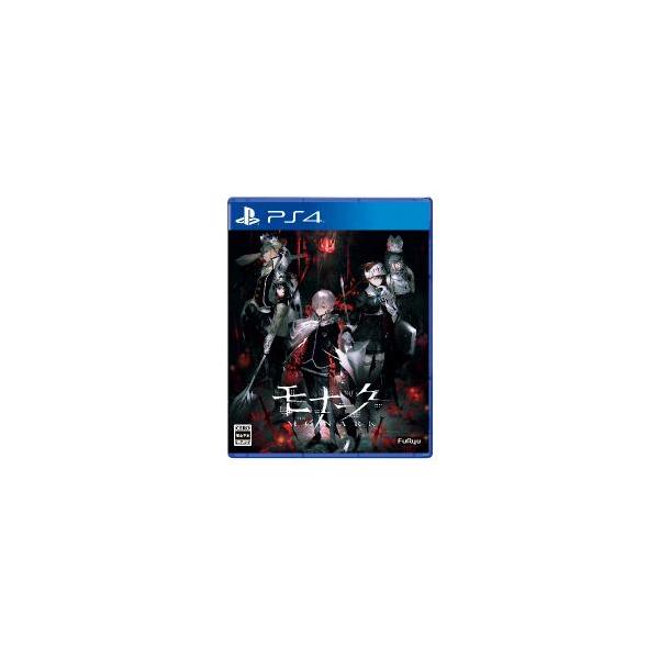 [PS4ソフト] モナーク／Monark 通常版 [PLJM-16885]※ご注文手続き後、当店より発送予定日または取寄商品の在庫有無・納期を記載したご注文確認メールをお送りいたしますので必ずご確認をお願い致します。《在庫あり》