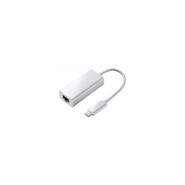 USB3.2 TypeC-LAN変換アダプタ(ホワイト) USB-CVLAN2WN※ご注文手続き後、当店より発送予定日または取寄商品の在庫有無・納期を記載したご注文確認メールをお送りいたしますので必ずご確認をお願い致します。こちらの商品はお...