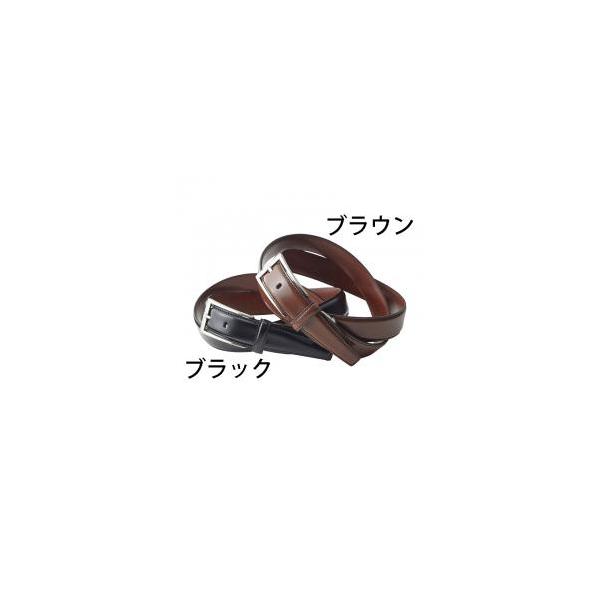 【特選商品2】ヒロミチ・ナカノ メンズベルト ブラウン 5HN051-21※ご注文手続き後、当店より発送予定日または取寄商品の在庫有無・納期を記載したご注文確認メールをお送りいたしますので必ずご確認をお願い致します。こちらの商品はお取り寄せ...
