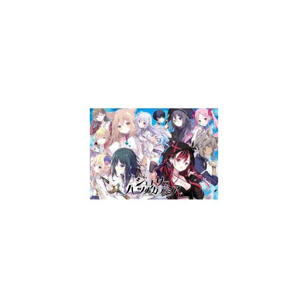 「ジュエリー・ハーツ・アカデミア-We will wing wonder world-」コンプリートサウンドアルバム※ご注文手続き後、当店より発送予定日または取寄商品の在庫有無・納期を記載したご注文確認メールをお送りいたしますので必ずご確認...