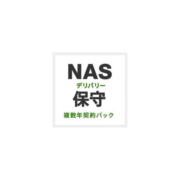※ご注文手続き後、当店より発送予定日または取寄商品の在庫有無・納期を記載したご注文確認メールをお送りいたしますので必ずご確認をお願い致します。こちらの商品はお取り寄せの商品となり、通常、土日祝を除く7営業日前後での発送となります。（詳細納期...