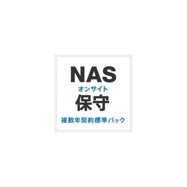 ※ご注文手続き後、当店より発送予定日または取寄商品の在庫有無・納期を記載したご注文確認メールをお送りいたしますので必ずご確認をお願い致します。こちらの商品はお取り寄せの商品となり、通常、土日祝を除く7営業日前後での発送となります。（詳細納期...