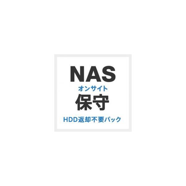※ご注文手続き後、当店より発送予定日または取寄商品の在庫有無・納期を記載したご注文確認メールをお送りいたしますので必ずご確認をお願い致します。こちらの商品はお取り寄せの商品となり、通常、土日祝を除く7営業日前後での発送となります。（詳細納期...