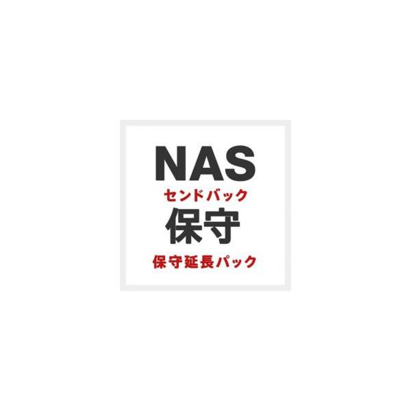 ※ご注文手続き後、当店より発送予定日または取寄商品の在庫有無・納期を記載したご注文確認メールをお送りいたしますので必ずご確認をお願い致します。こちらの商品はお取り寄せの商品となり、通常、土日祝を除く7営業日前後での発送となります。（詳細納期...
