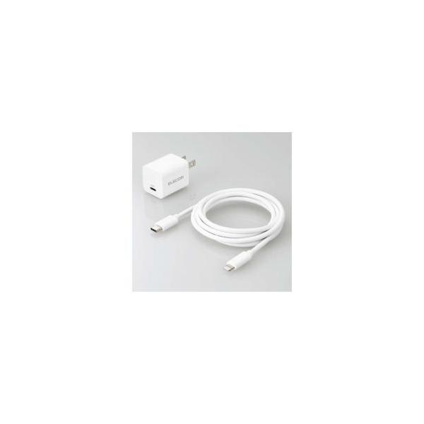 LightningAC充電器/USB Power Delivery対応/20W/USB-C1ポート/USB-C-Lightningケーブル付属/スイングプラグ/1.5m/ホワイト MPA-ACLP04WH※ご注文手続き後、当店より発送予定日...