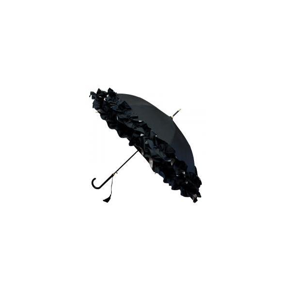 【特選商品3】晴雨兼用遮光ジャンプ長傘（二段フリル）（ブラック）  712128※ご注文手続き後、当店より発送予定日または取寄商品の在庫有無・納期を記載したご注文確認メールをお送りいたしますので必ずご確認をお願い致します。こちらの商品はお取...