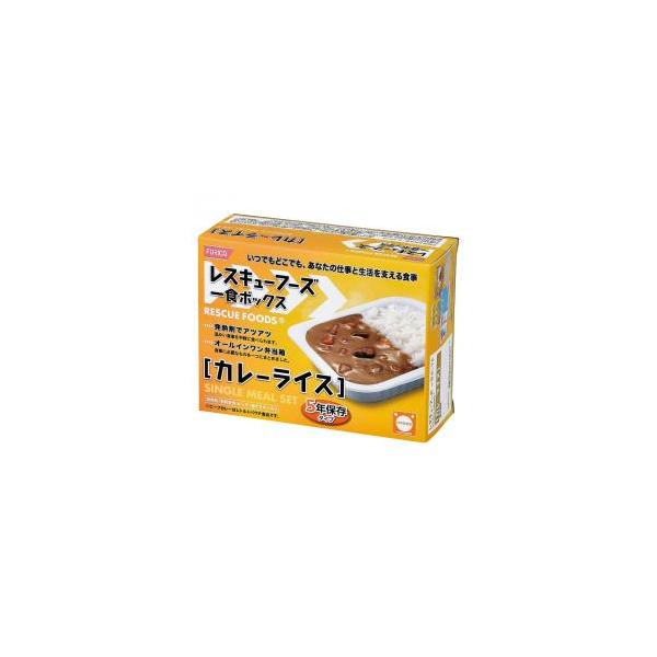 【特選商品4】FORICA レスキューフーズ 一食ボックス カレーライス 751000※ご注文手続き後、当店より発送予定日または取寄商品の在庫有無・納期を記載したご注文確認メールをお送りいたしますので必ずご確認をお願い致します。こちらの商品...