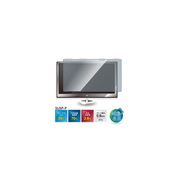 ※ご注文手続き後、当店より発送予定日または取寄商品の在庫有無・納期を記載したご注文確認メールをお送りいたしますので必ずご確認をお願い致します。こちらの商品はお取り寄せの商品となり、通常、土日祝を除く7営業日前後での発送となります。（詳細納期...