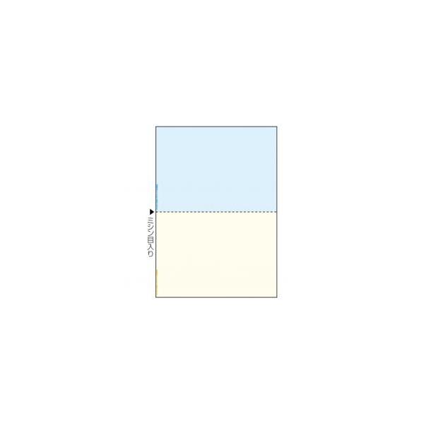 ※ご注文手続き後、当店より発送予定日または取寄商品の在庫有無・納期を記載したご注文確認メールをお送りいたしますので必ずご確認をお願い致します。こちらの商品はお取り寄せの商品となり、通常、土日祝を除く7営業日前後での発送となります。（詳細納期...