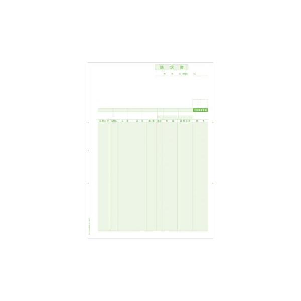 ※ご注文手続き後、当店より発送予定日または取寄商品の在庫有無・納期を記載したご注文確認メールをお送りいたしますので必ずご確認をお願い致します。こちらの商品はお取り寄せの商品となり、通常、土日祝を除く7営業日前後での発送となります。（詳細納期...