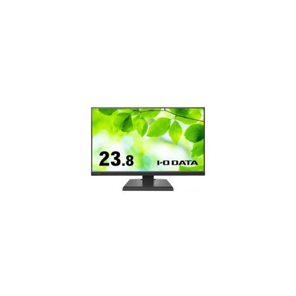 「5年保証」3辺フレームレス&amp;広視野角ADSパネル 23.8型ワイド液晶 ブラック LCD-A241DB※ご注文手続き後、当店より発送予定日または取寄商品の在庫有無・納期を記載したご注文確認メールをお送りいたしますので必ずご確認をお...