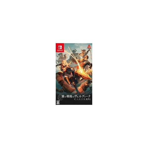 [ニンテンドースイッチ ソフト] 霧の戦場のヴェルディーナ: C.A.R.D.S. RPG [HAC-P-BE9AA]※ご注文手続き後、当店より発送予定日または取寄商品の在庫有無・納期を記載したご注文確認メールをお送りいたしますので必ずご確...