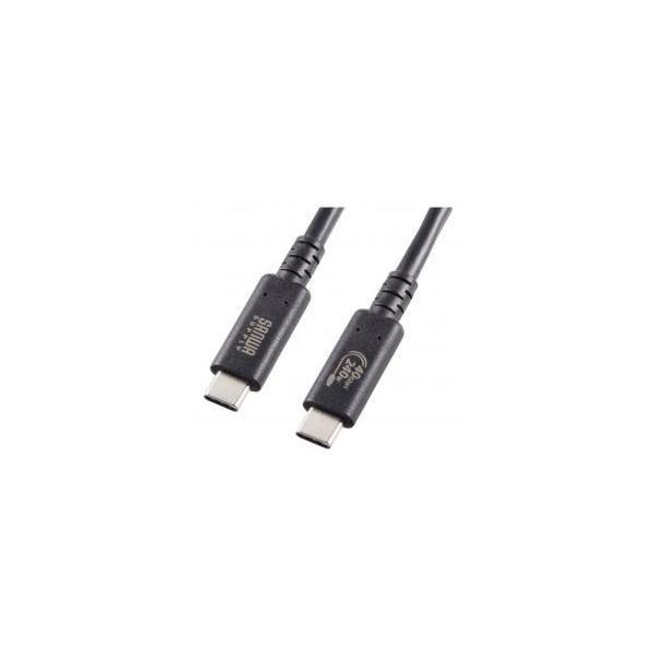 USB40Gbps(USB4 Gen3)Type-C ケーブル KU-40GCCPE10※ご注文手続き後、当店より発送予定日または取寄商品の在庫有無・納期を記載したご注文確認メールをお送りいたしますので必ずご確認をお願い致します。こちらの商...