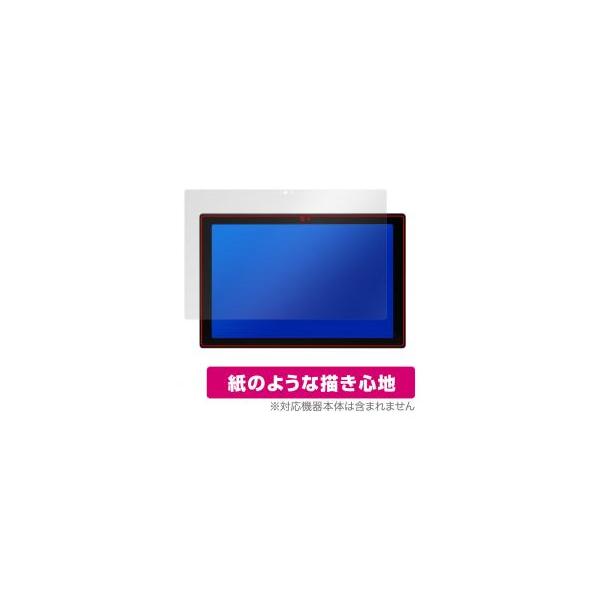 OverLay Paper for ASUS Chromebook CM30 Detachable(CM3001) OKASUSCBCM30D/2※ご注文手続き後、当店より発送予定日または取寄商品の在庫有無・納期を記載したご注文確認メールを...