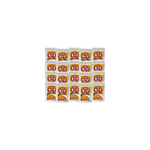 【特選商品】スパイス香るチキンキーマカレー  AT-100※ご注文手続き後、当店より発送予定日または取寄商品の在庫有無・納期を記載したご注文確認メールをお送りいたしますので必ずご確認をお願い致します。こちらの商品はお取り寄せの商品となり、通...