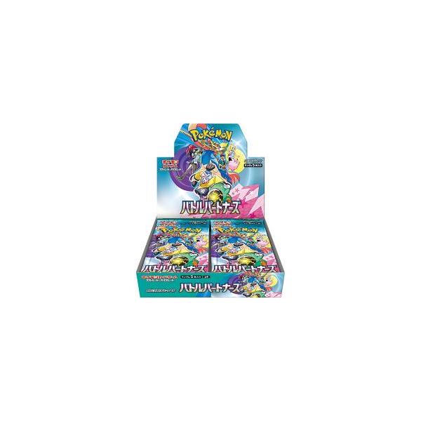 ポケモンカードゲーム スカーレット＆バイオレット 拡張パック バトルパートナーズ [1ボックス販売30パック入り]