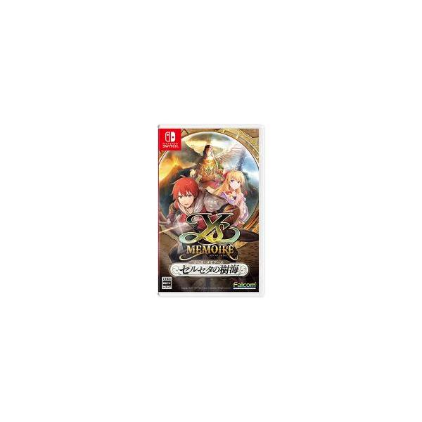 [ニンテンドースイッチ ソフト] イース メモワール セルセタの樹海 [HAC-P-BM3FA]※ご注文手続き後、当店より発送予定日または取寄商品の在庫有無・納期を記載したご注文確認メールをお送りいたしますので必ずご確認をお願い致します。《...