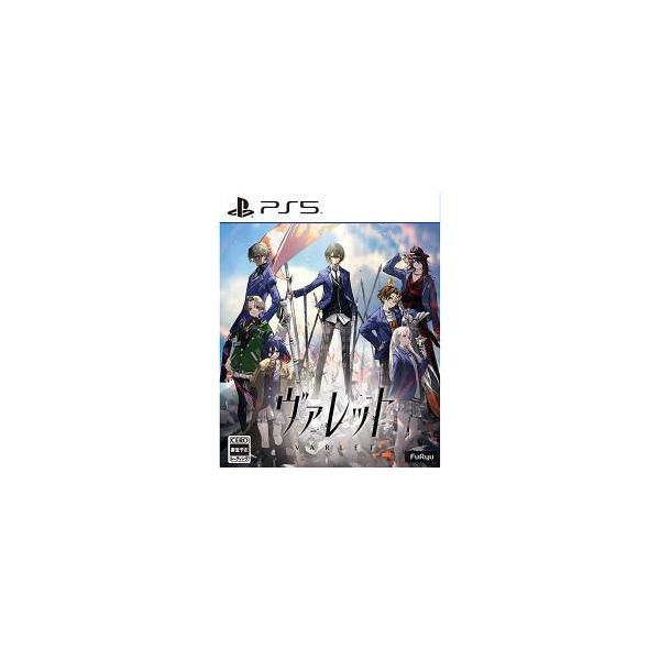 [PS5ソフト] ヴァレット／VARLET 通常版 [ELJM-30711]※ご注文手続き後、当店より発送予定日または取寄商品の在庫有無・納期を記載したご注文確認メールをお送りいたしますので必ずご確認をお願い致します。こちらの商品はお取り寄...