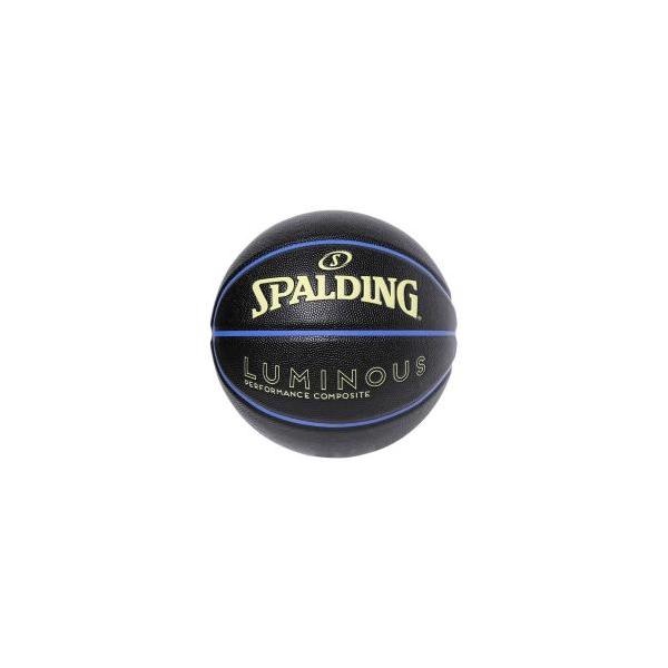 バスケットボール ルミナス コンポジット ブラック×レモン×バイオレット 5号球 78-053J SPALDING スポルディング※ご注文手続き後、当店より発送予定日または取寄商品の在庫有無・納期を記載したご注文確認メールをお送りいたします...