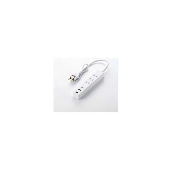 USBタップ/USB-Cx1/USB-Ax2/ACx3/15W/0.5m/ホワイト T-U08-3A2C05WH※ご注文手続き後、当店より発送予定日または取寄商品の在庫有無・納期を記載したご注文確認メールをお送りいたしますので必ずご確認をお...