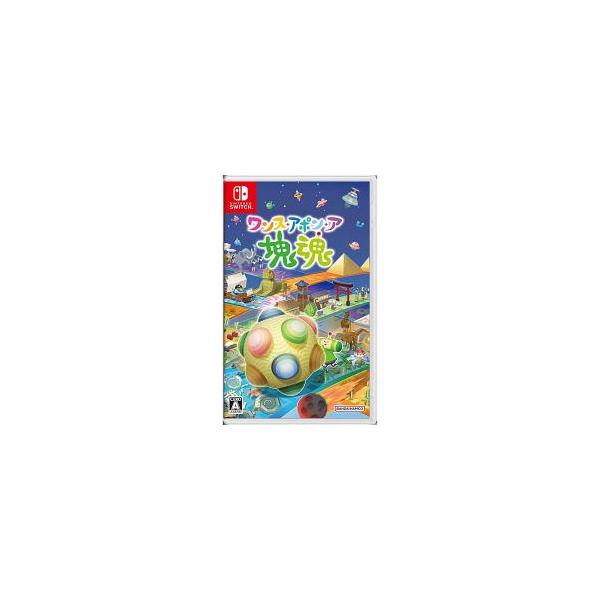[ニンテンドースイッチ ソフト] ワンス アポン ア 塊魂 [HAC-P-BAJUA]※ご注文手続き後、当店より発送予定日または取寄商品の在庫有無・納期を記載したご注文確認メールをお送りいたしますので必ずご確認をお願い致します。《在庫あり》