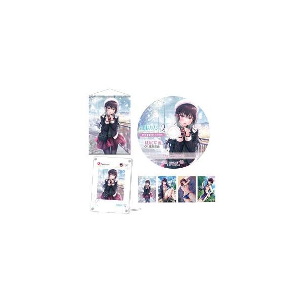 【発売日：2026年01月29日】[2026年01月29日発売予約][PCソフト] 制服カノジョ2 せりか熱愛ボックス ゲームセット [EGGD-00013]