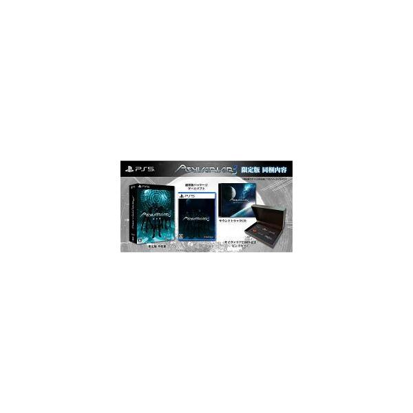 [PS5ソフト] サイヴァリア3 限定版 [SUC-PS003]※ご注文手続き後、当店より発送予定日または取寄商品の在庫有無・納期を記載したご注文確認メールをお送りいたしますので必ずご確認をお願い致します。《在庫あり》