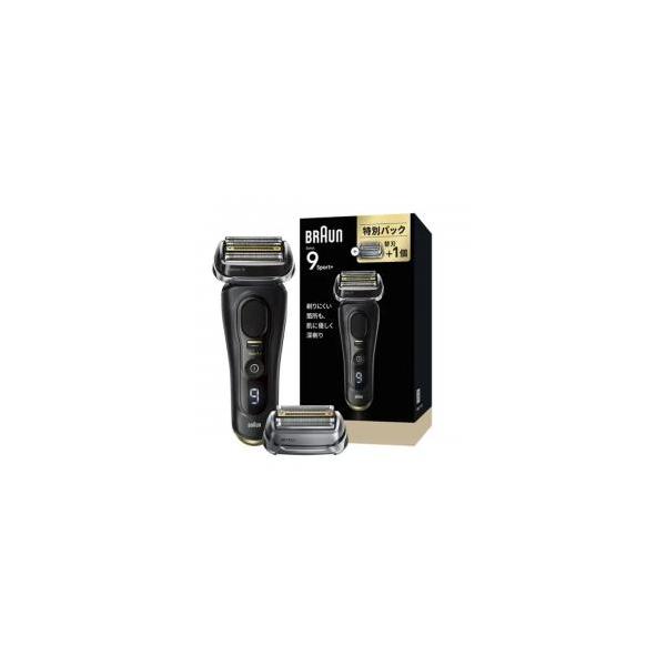 BRAUN ブラウン シリーズ9 SPORT+ 9310s 電気シェーバー　替刃1個付き 9310S-BSP※ご注文手続き後、当店より発送予定日または取寄商品の在庫有無・納期を記載したご注文確認メールをお送りいたしますので必ずご確認をお願い...