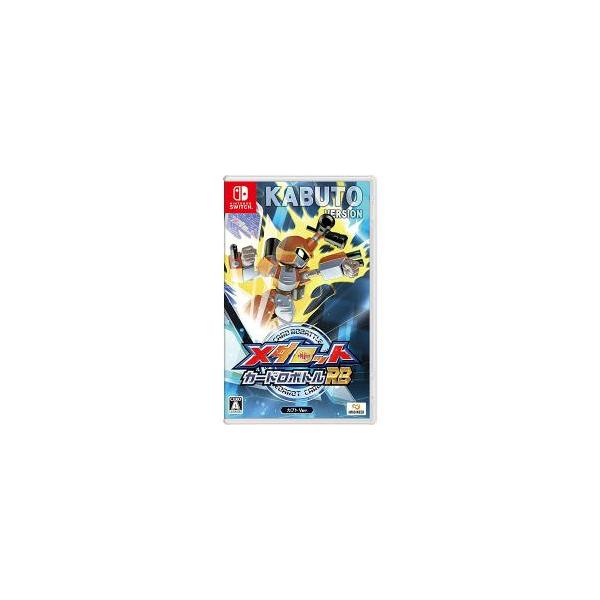 【発売日：2026年06月25日】[06月25日発売予約][ニンテンドースイッチ ソフト] メダロット カードロボトルRB カブトVer. [HAC-P-BP83A] *早期購入特典付