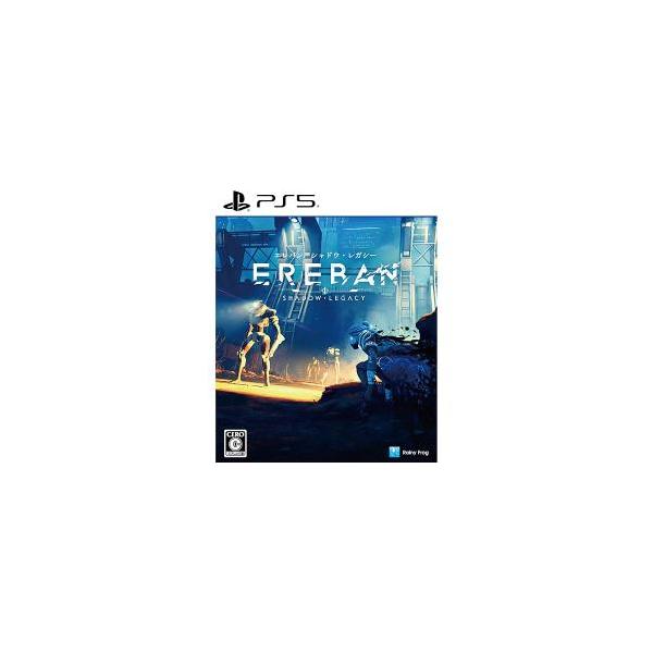 [PS5ソフト] エレバン シャドウレガシー [ELJM-30838]※ご注文手続き後、当店より発送予定日または取寄商品の在庫有無・納期を記載したご注文確認メールをお送りいたしますので必ずご確認をお願い致します。《在庫あり》