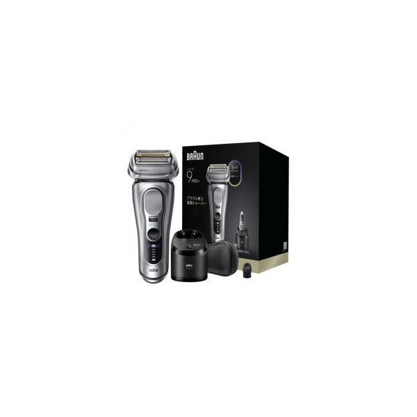 ブラウン BRAUN メンズシェーバー シリーズ9 PRO＋ 9667cc 充電式 6in1洗浄機付きモデル 5＋1カットシステム 進化したキワぞり刃 肌下-0.01mmカット 9667CC※ご注文手続き後、当店より発送予定日または取寄商品...