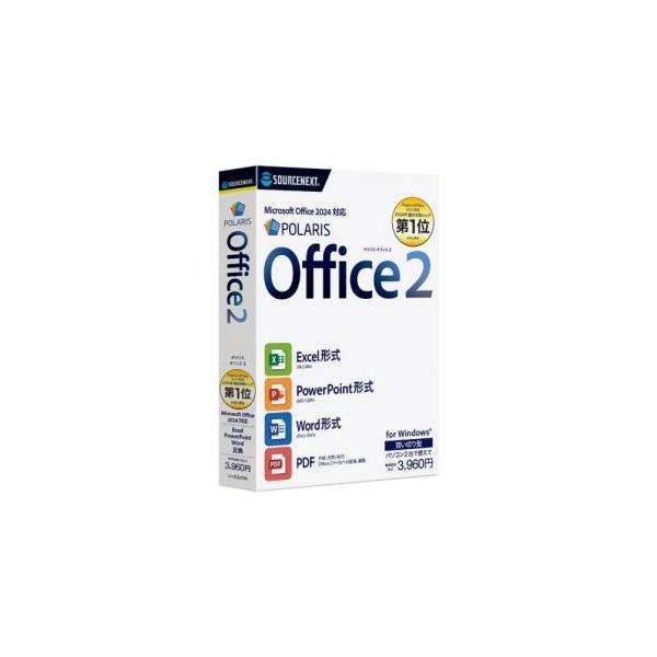 Polaris Office 2 0000364960※ご注文手続き後、当店より発送予定日または取寄商品の在庫有無・納期を記載したご注文確認メールをお送りいたしますので必ずご確認をお願い致します。こちらの商品はお取り寄せの商品となり、通常、...