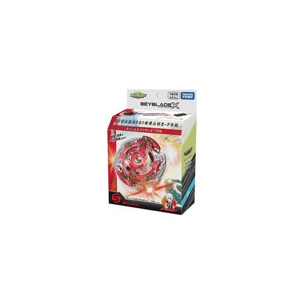 [タカラトミー] ベイブレードエックス BX-00 スターター ストームスプリガン2-70M※ご注文手続き後、当店より発送予定日または取寄商品の在庫有無・納期を記載したご注文確認メールをお送りいたしますので必ずご確認をお願い致します。《在庫あり》