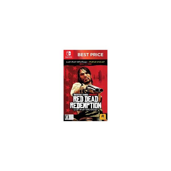 【発売日：2026年05月28日】[05月28日発売予約][ニンテンドースイッチ ソフト] レッド デッド リデンプション?ベストプライス [HAC-2-BAF2B]