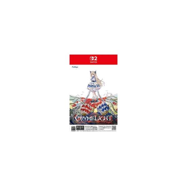 【発売日：2026年11月05日】[11月05日発売予約][ニンテンドースイッチ2ソフト] クライムライト／CRYMELIGHT 通常版 [POT-P-ACCAA] *予約特典付