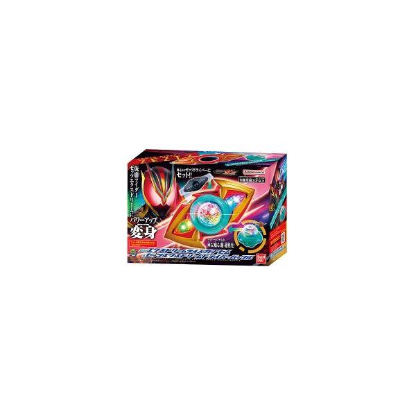 [バンダイ] 仮面ライダーゼッツ DXエクスドリームライズカプセム&amp;ゼッツエクスドリームドライバーバックル※ご注文手続き後、当店より発送予定日または取寄商品の在庫有無・納期を記載したご注文確認メールをお送りいたしますので必ずご確認を...