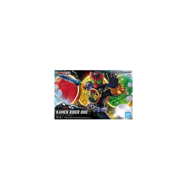[バンダイ] プラモデル フィギュアライズ スタンダード 仮面ライダーオーズ タトバコンボ※ご注文手続き後、当店より発送予定日または取寄商品の在庫有無・納期を記載したご注文確認メールをお送りいたしますので必ずご確認をお願い致します。《在庫あり》