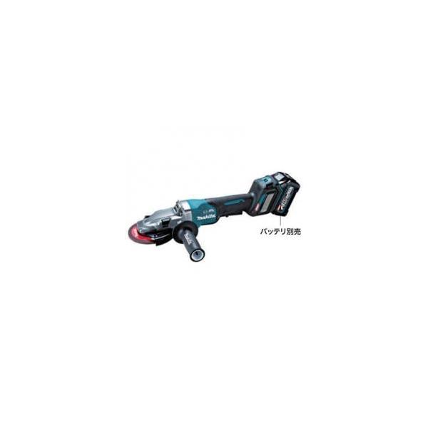 makita GA056GZ125mm充電式フラットヘッドグラインダ(パドルスイッチ)　40Vmax対応　本体のみ※バッテリ・充電器別売※ご注文手続き後、当店より発送予定日または取寄商品の在庫有無・納期を記載したご注文確認メールをお送りいた...