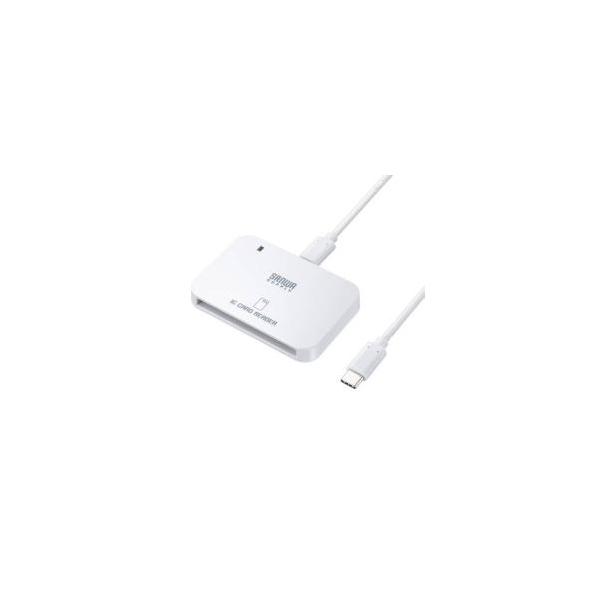 ICカードリーダー Type-C 接触型 マイナンバー 確定申告 e-Tax ISO/IEC7816 USB2準拠 ケーブル1m Windows/Mac対応 ADR-MNICU4※ご注文手続き後、当店より発送予定日または取寄商品の在庫有無・...