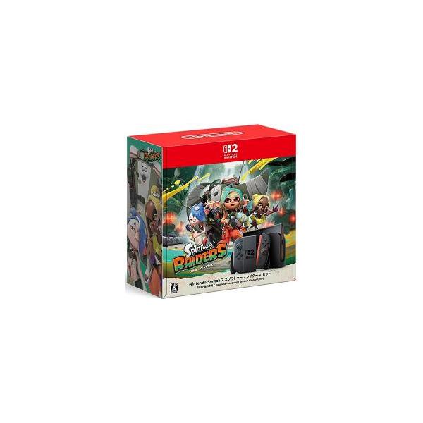 [代引き決済不可][ニンテンドースイッチ2本体] Nintendo Switch2（日本語・国内専用） スプラトゥーン レイダース セット [BEE-S-KB6PE]