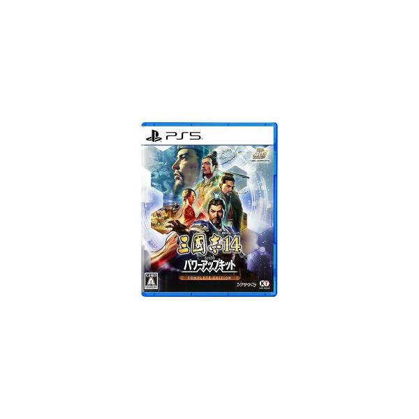 【発売日：2026年09月10日】[09月10日発売予約][PS5ソフト] 三國志14 ウィズ パワーアップキット コンプリートエディション [ELJM-30995] *早期購入特典付