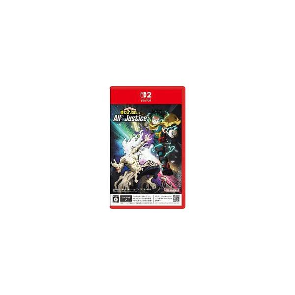 [ニンテンドースイッチ2ソフト] 僕のヒーローアカデミア オールズ ジャスティス [POT-P-AA9LA] *早期購入特典付